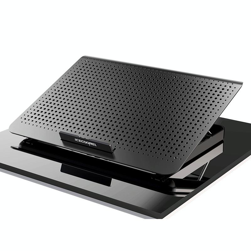 6-Fan Alloy Laptop Cooling Bracket - Silent PRL-4034395950DBT – ZNTS ...